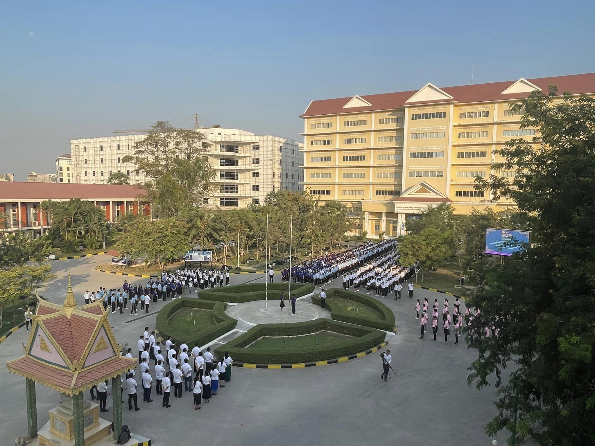 National Technical Training Institute