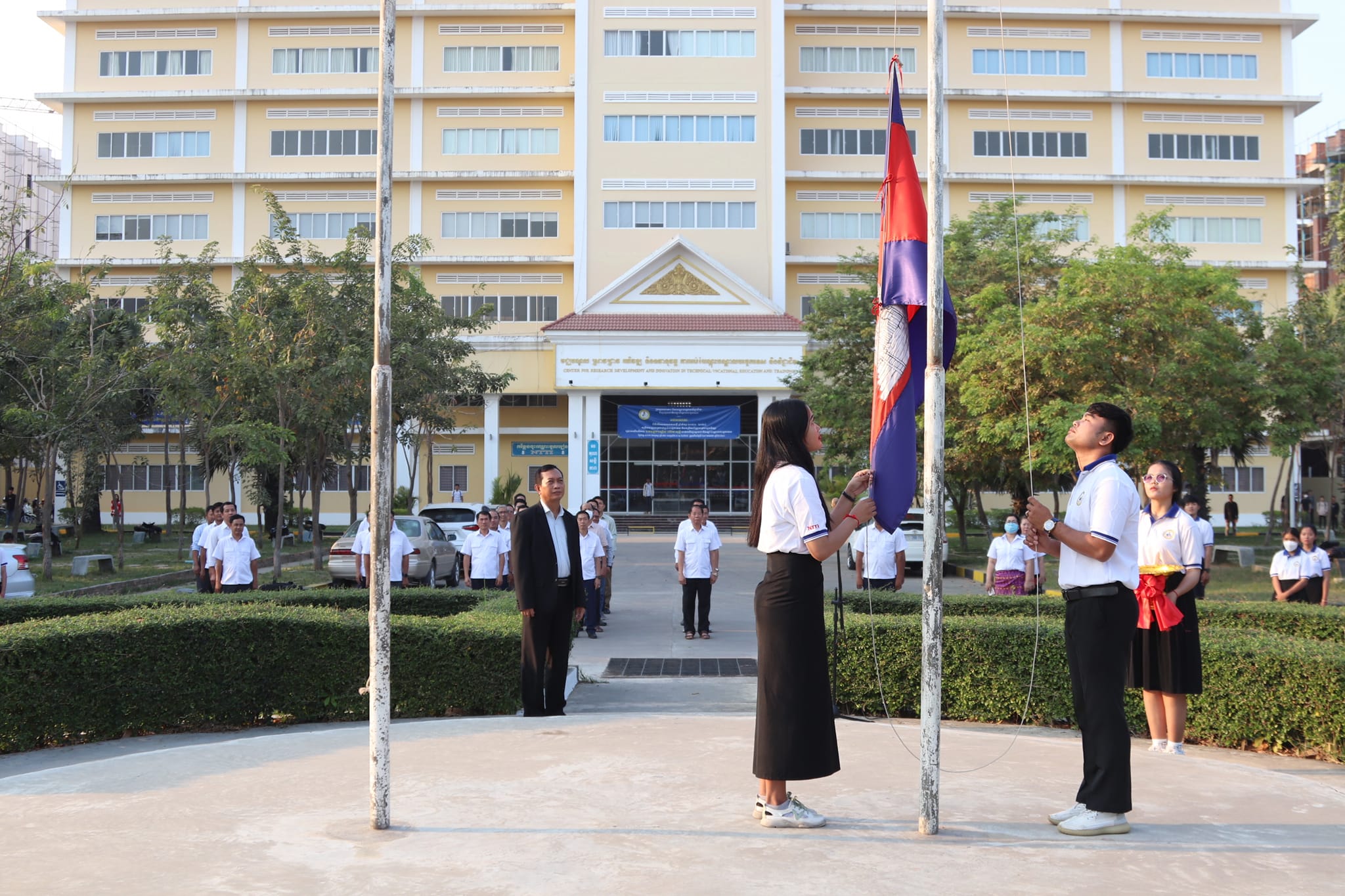 National Technical Training Institute