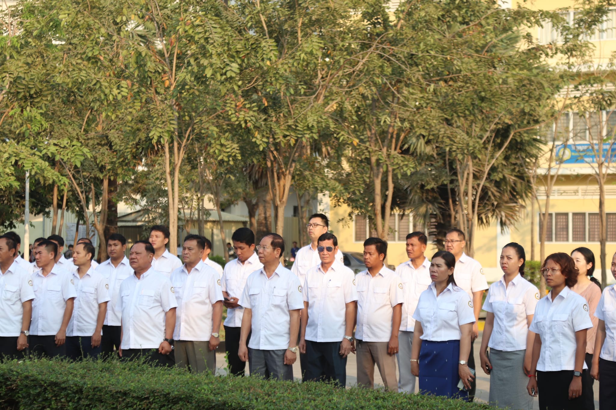 National Technical Training Institute