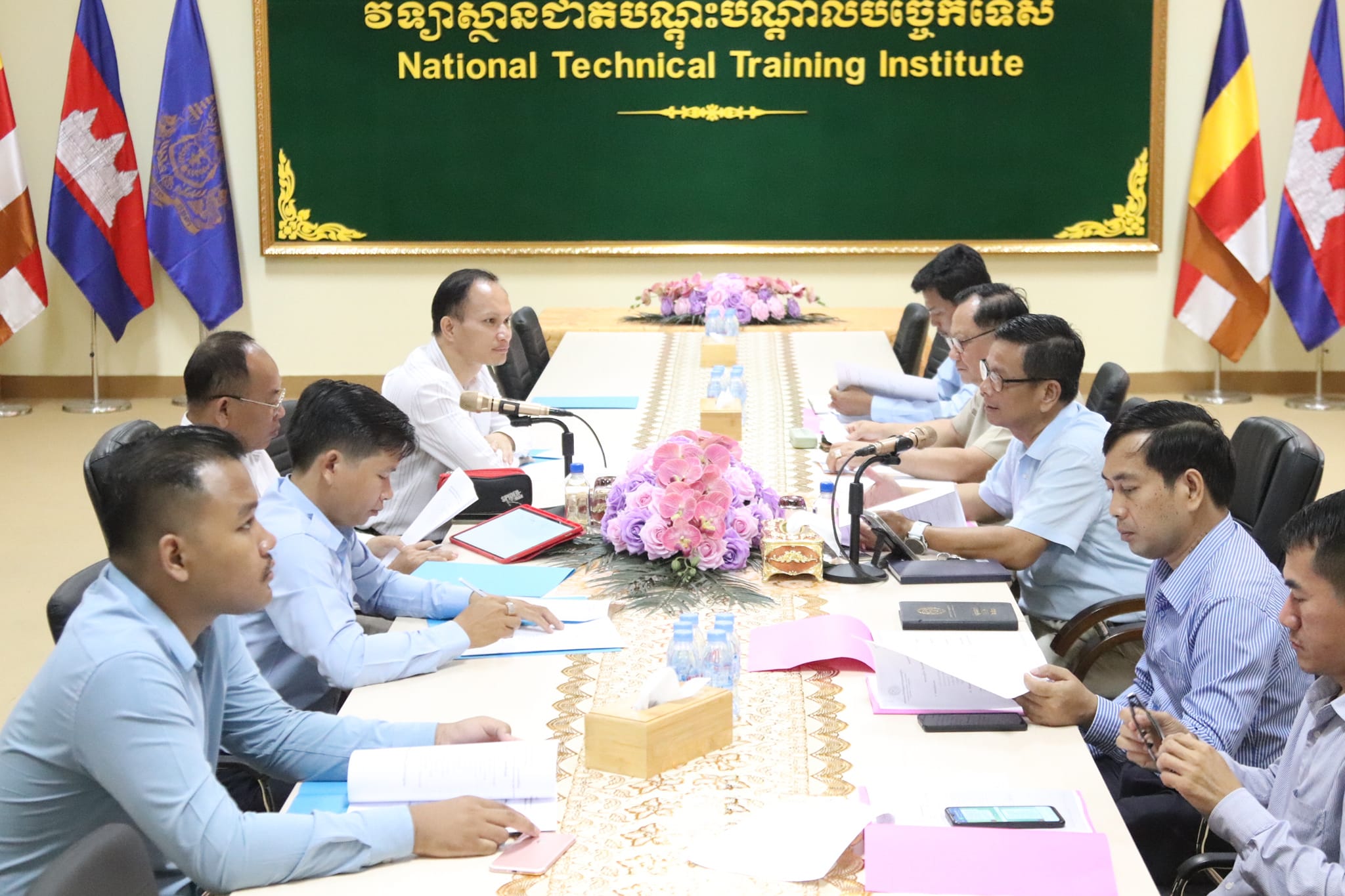 National Technical Training Institute