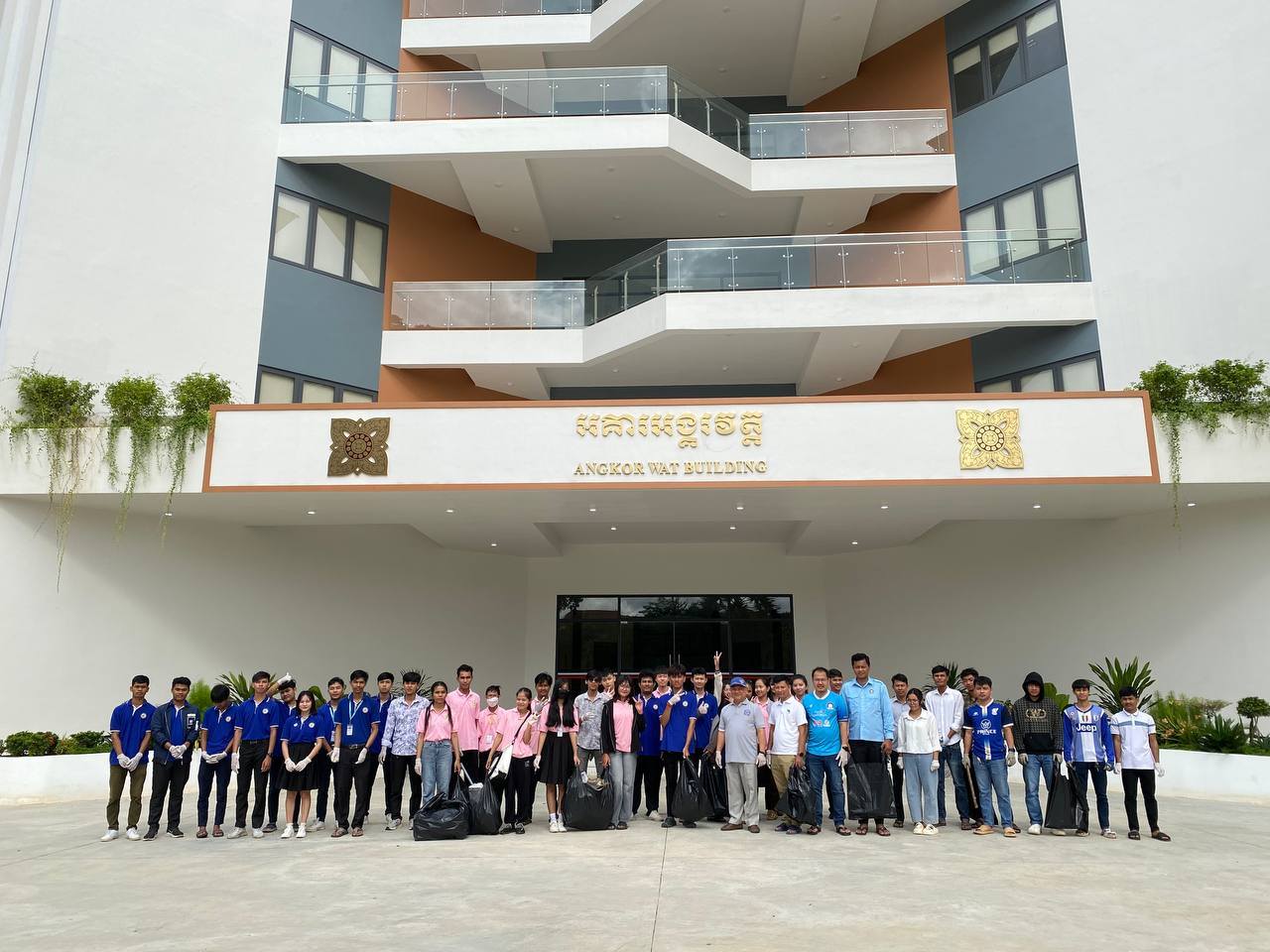 National Technical Training Institute