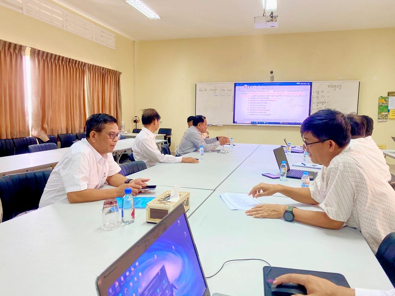 National Technical Training Institute