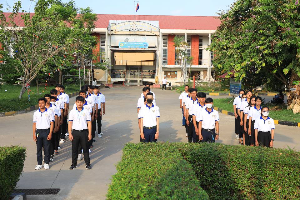 National Technical Training Institute