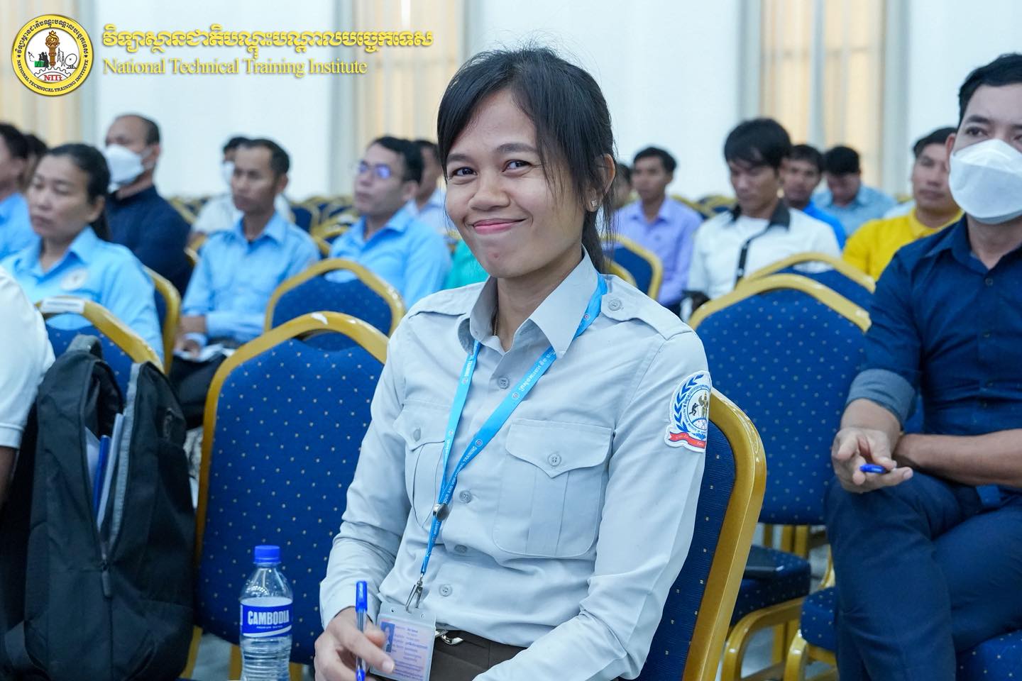 National Technical Training Institute