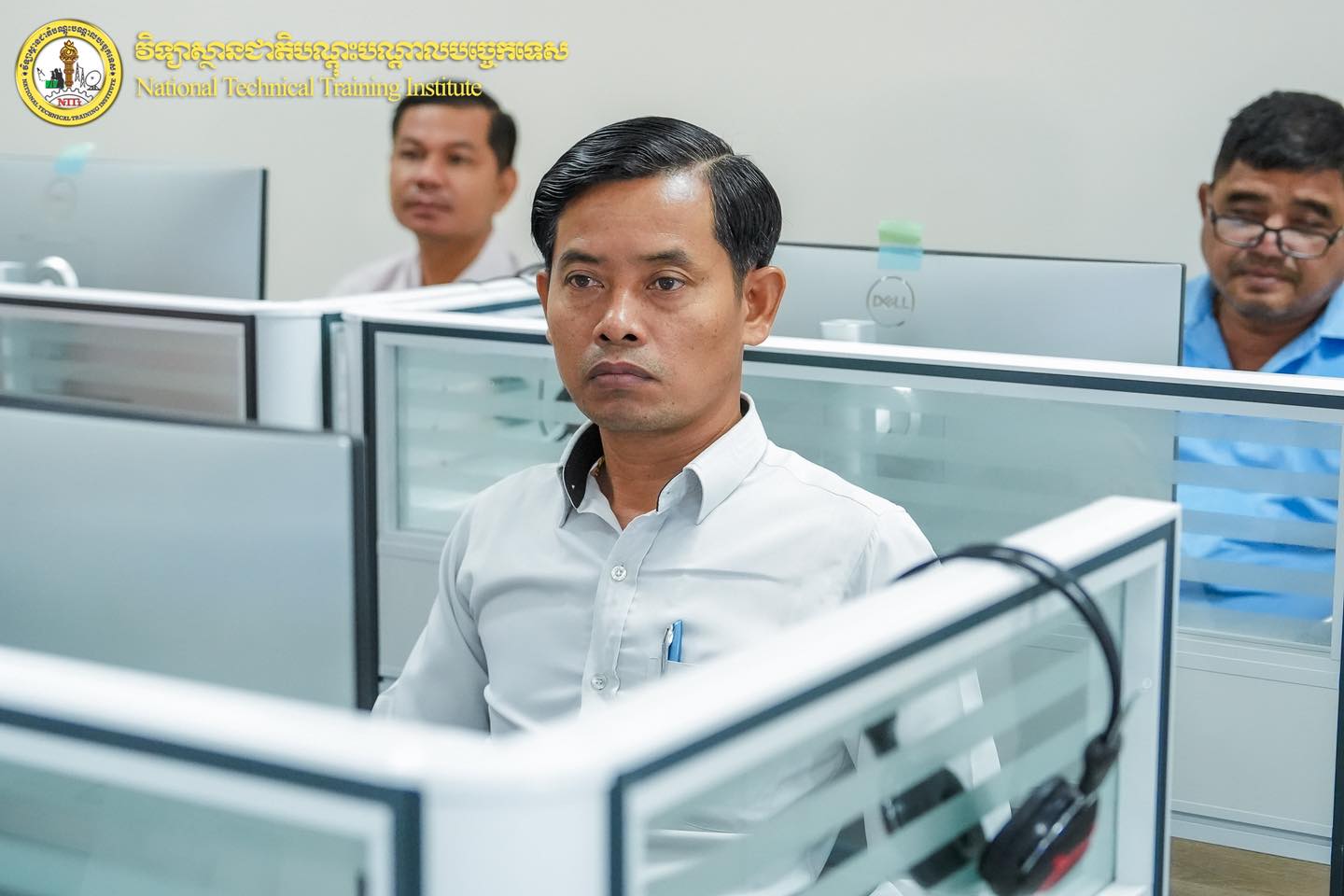 National Technical Training Institute