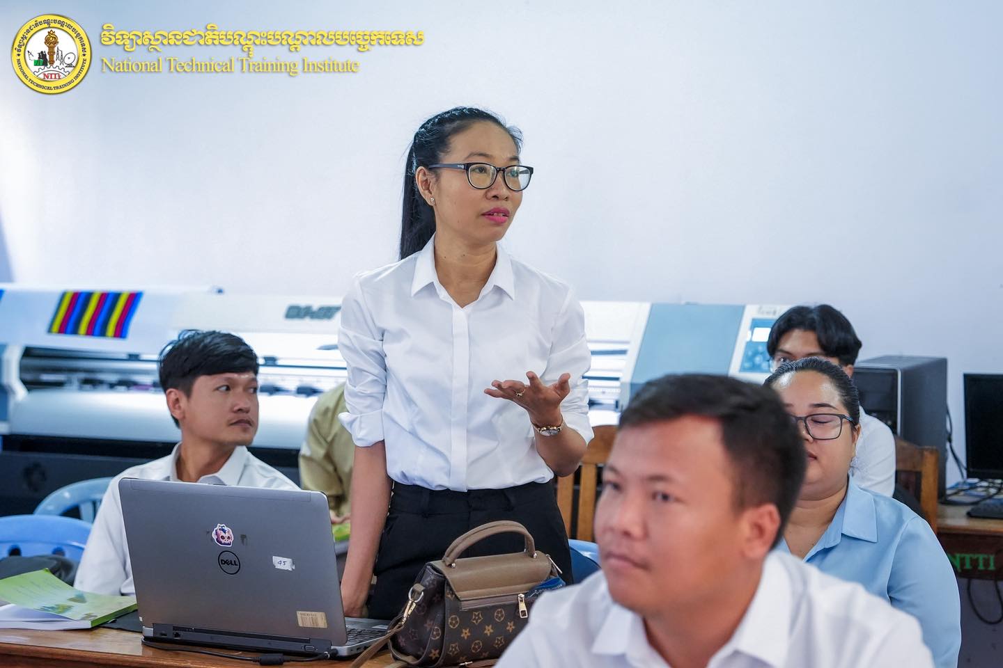 National Technical Training Institute