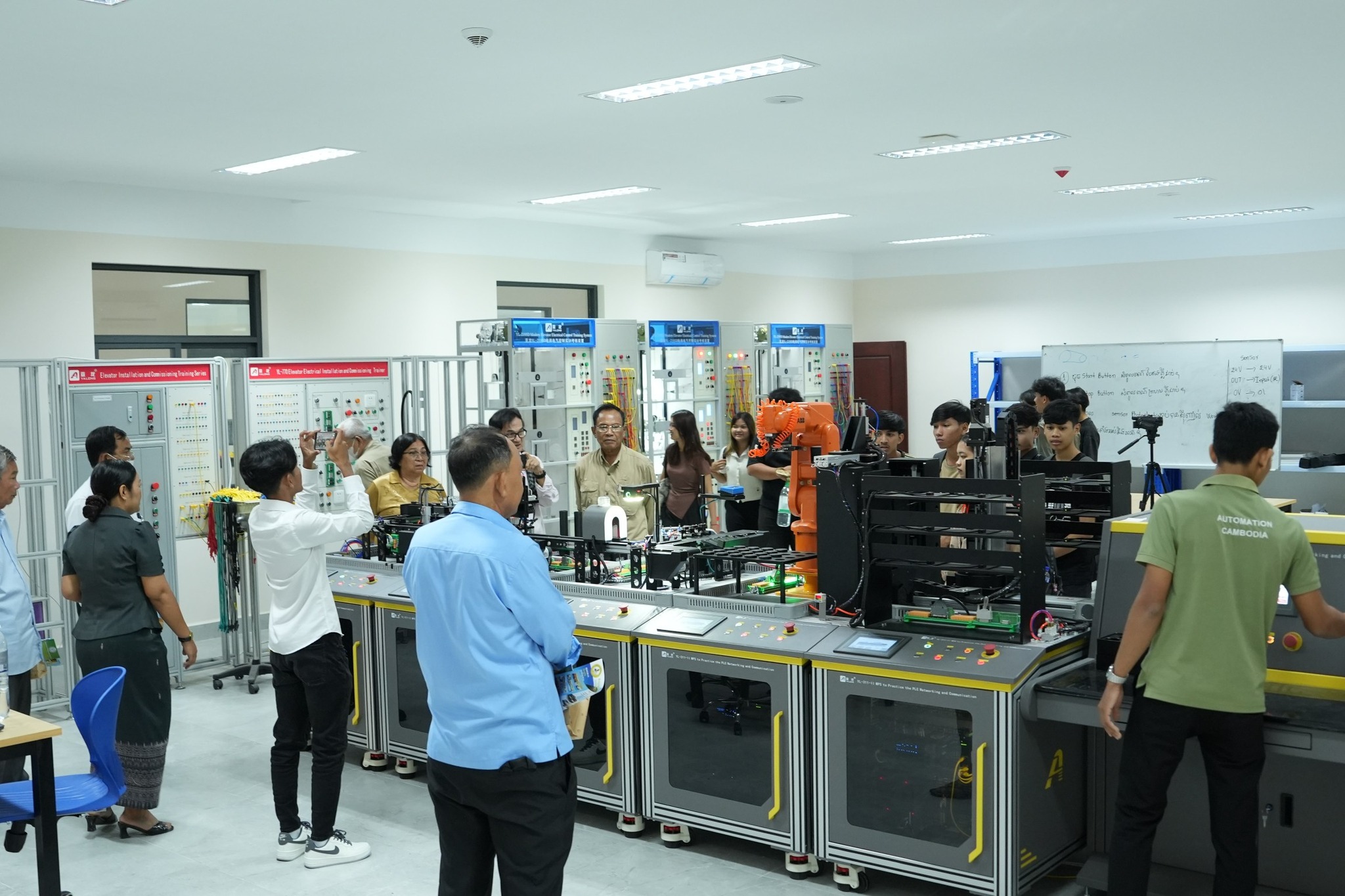 National Technical Training Institute