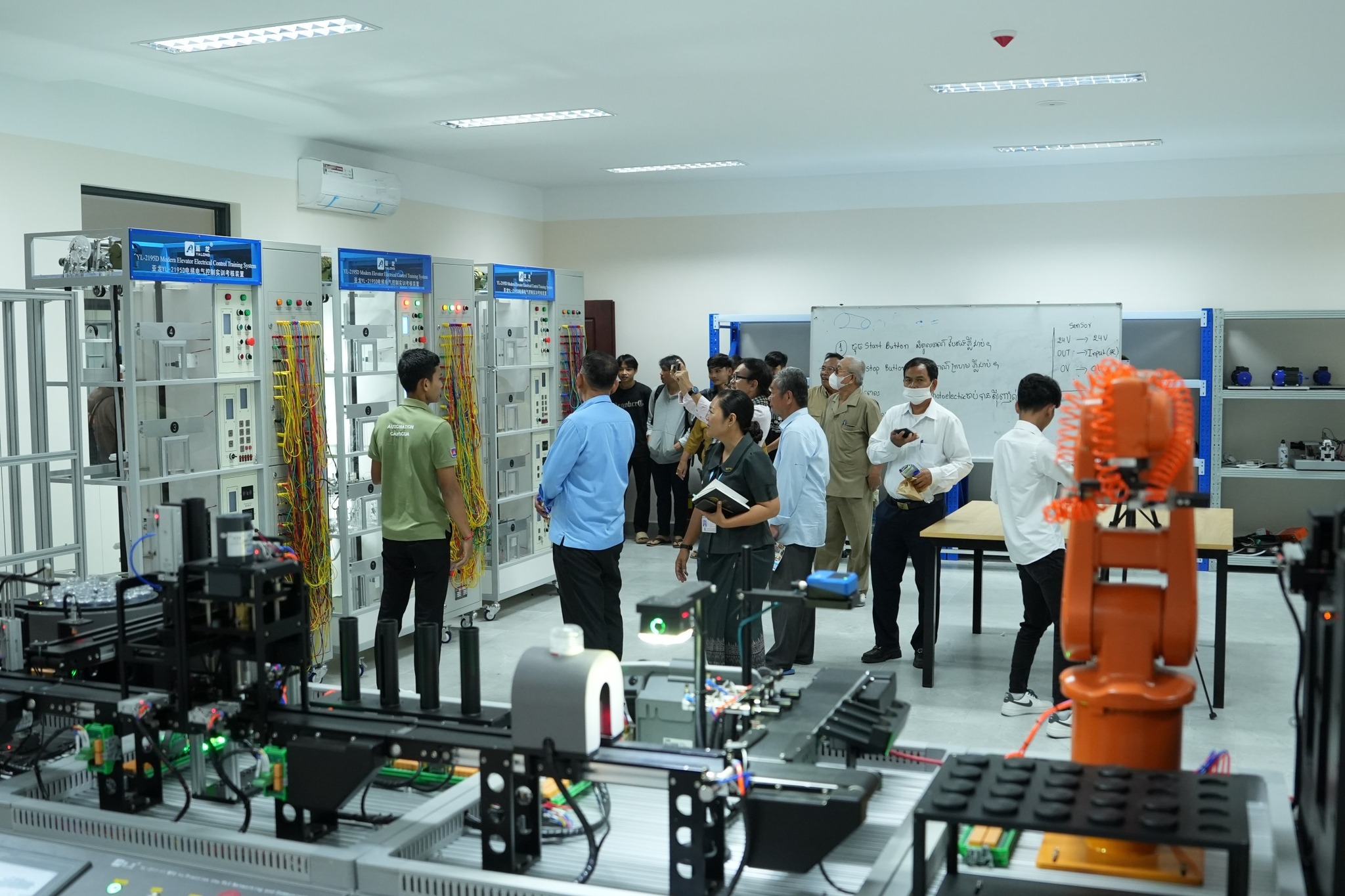 National Technical Training Institute