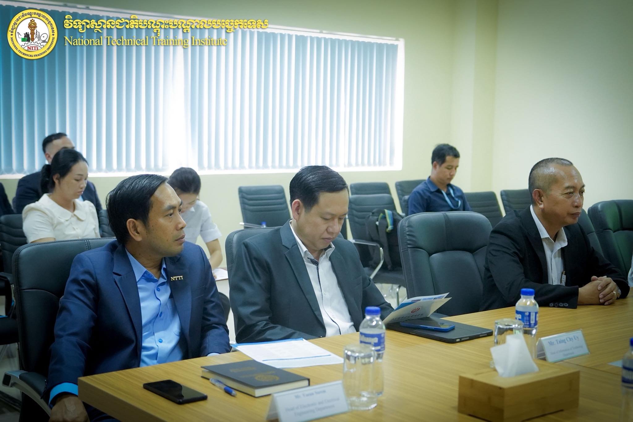 National Technical Training Institute