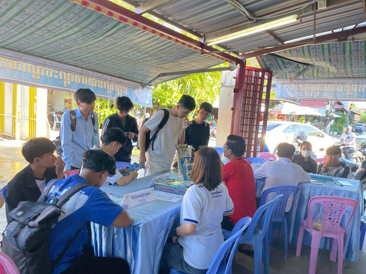 National Technical Training Institute