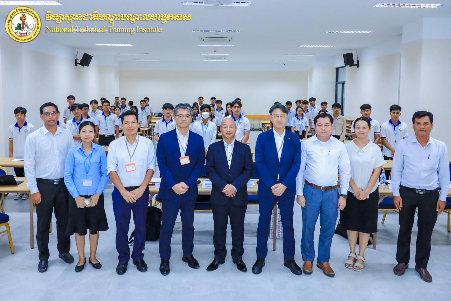 National Technical Training Institute