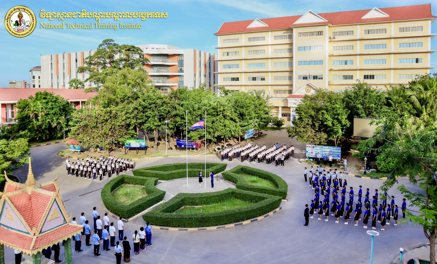 National Technical Training Institute