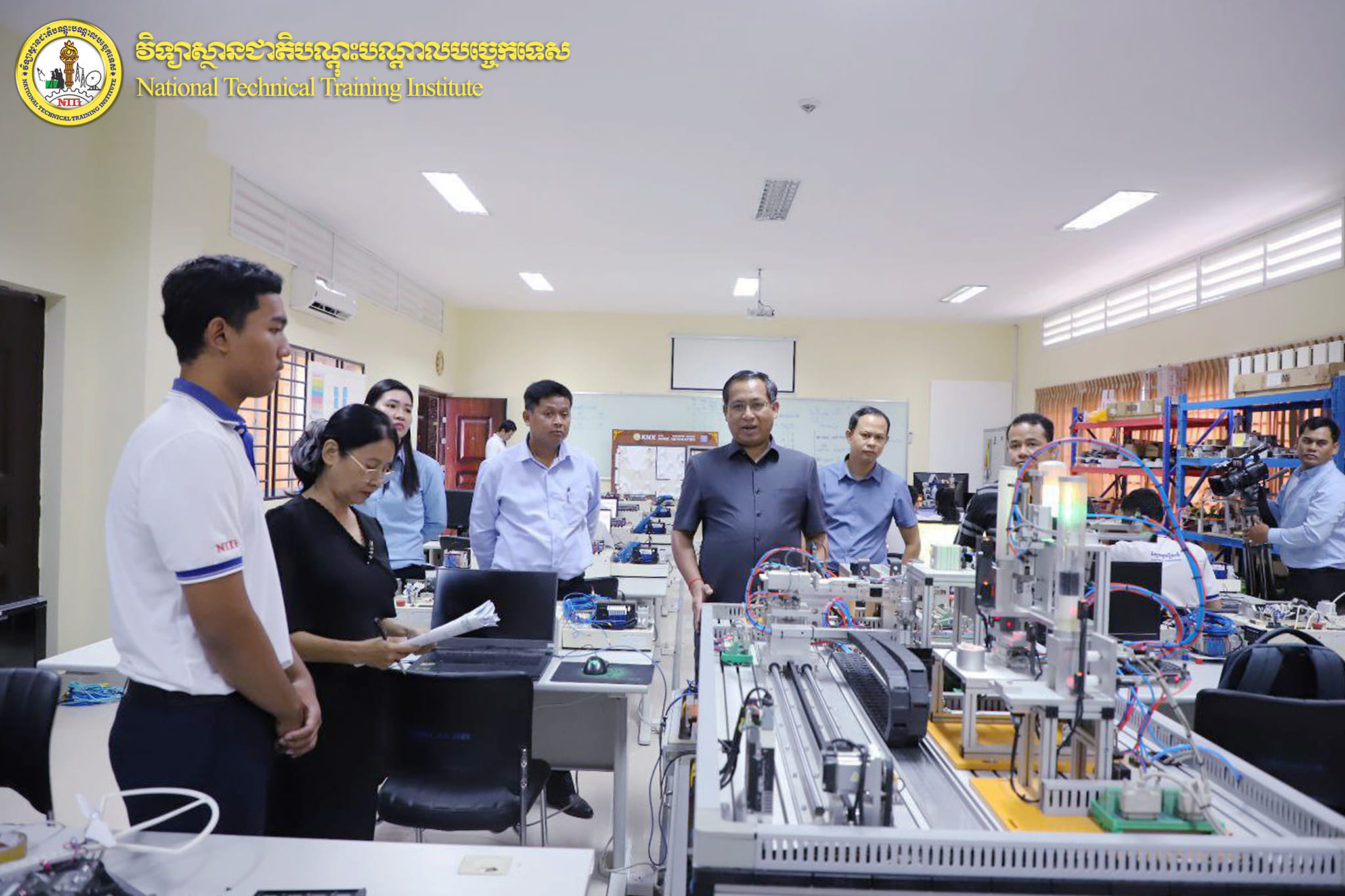 National Technical Training Institute