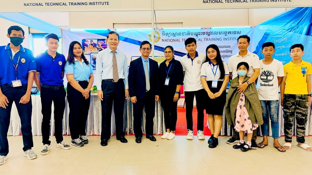 National Technical Training Institute