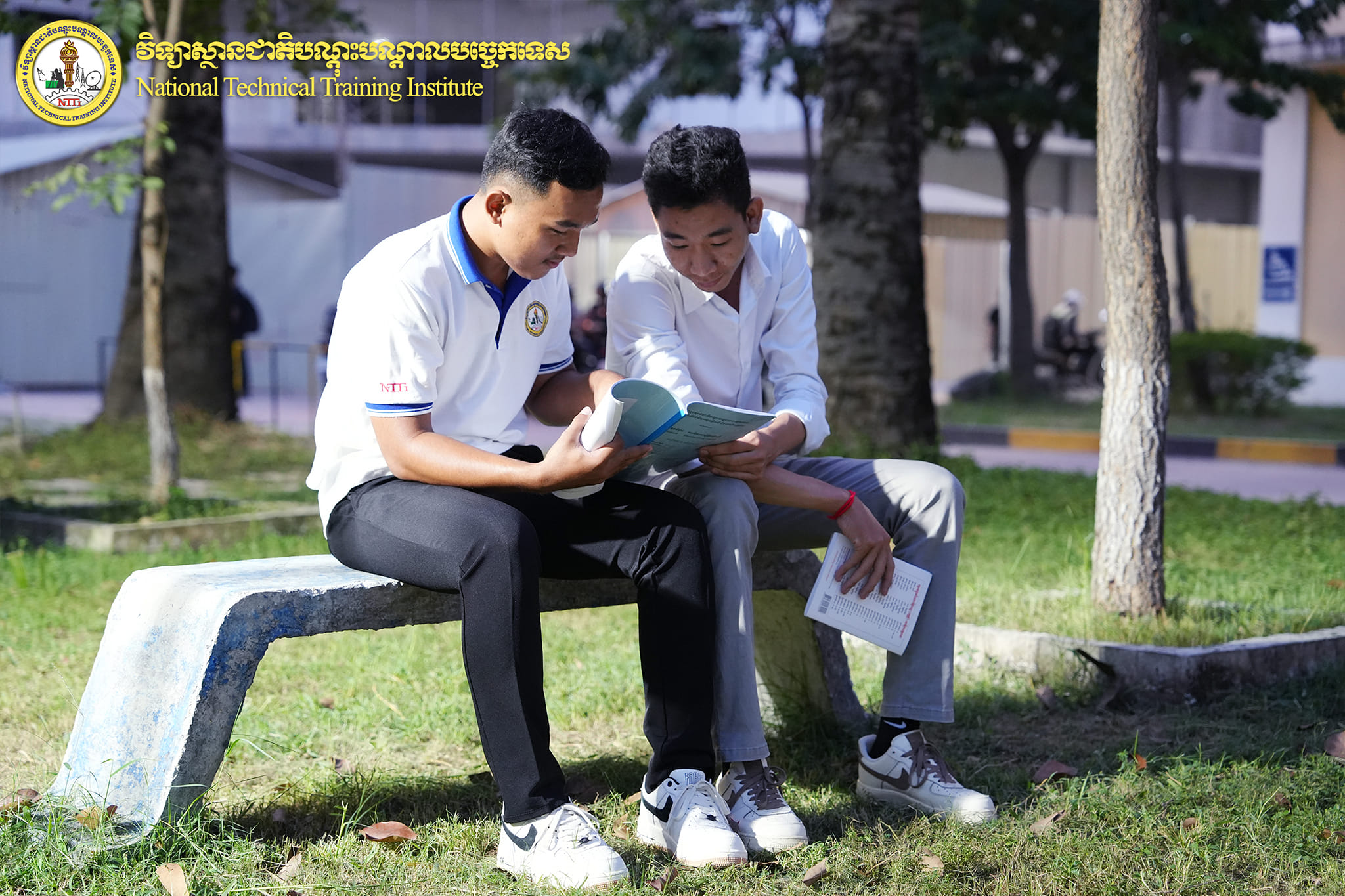 National Technical Training Institute